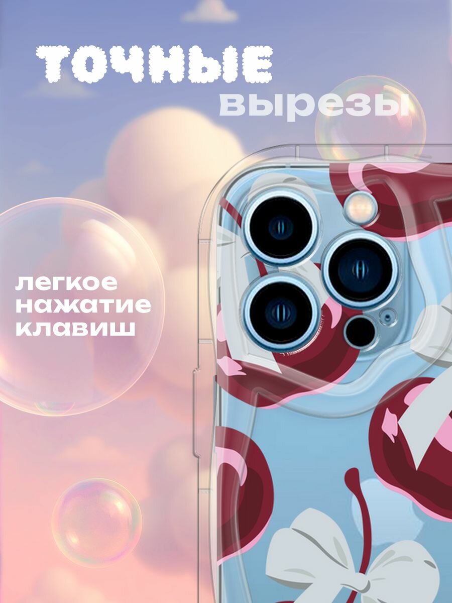 Чехол на Apple iPhone 13 Pro / Айфон 13 Pro с принтом "Вишни с бантами" — фото 1