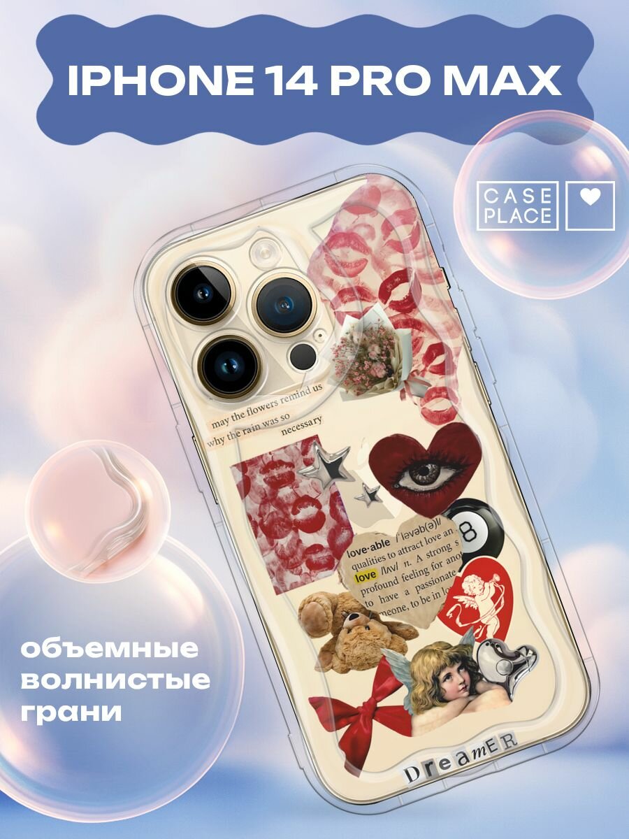 Чехол на Apple iPhone 14 Pro Max / Айфон 14 Про Макс с принтом "Поцелуи и сердца"