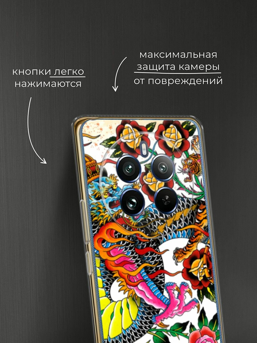 Чехол на Realme 12 Pro / Реалми 12 Про с принтом "Дракон в цветах" — фото 1