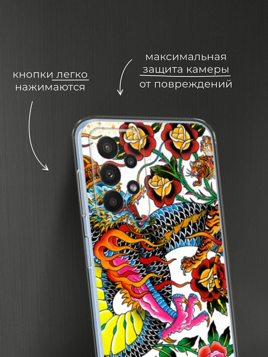 Чехол на Samsung Galaxy A23 / Самсунг Галакси А23 с принтом "Дракон в цветах" — фото 1