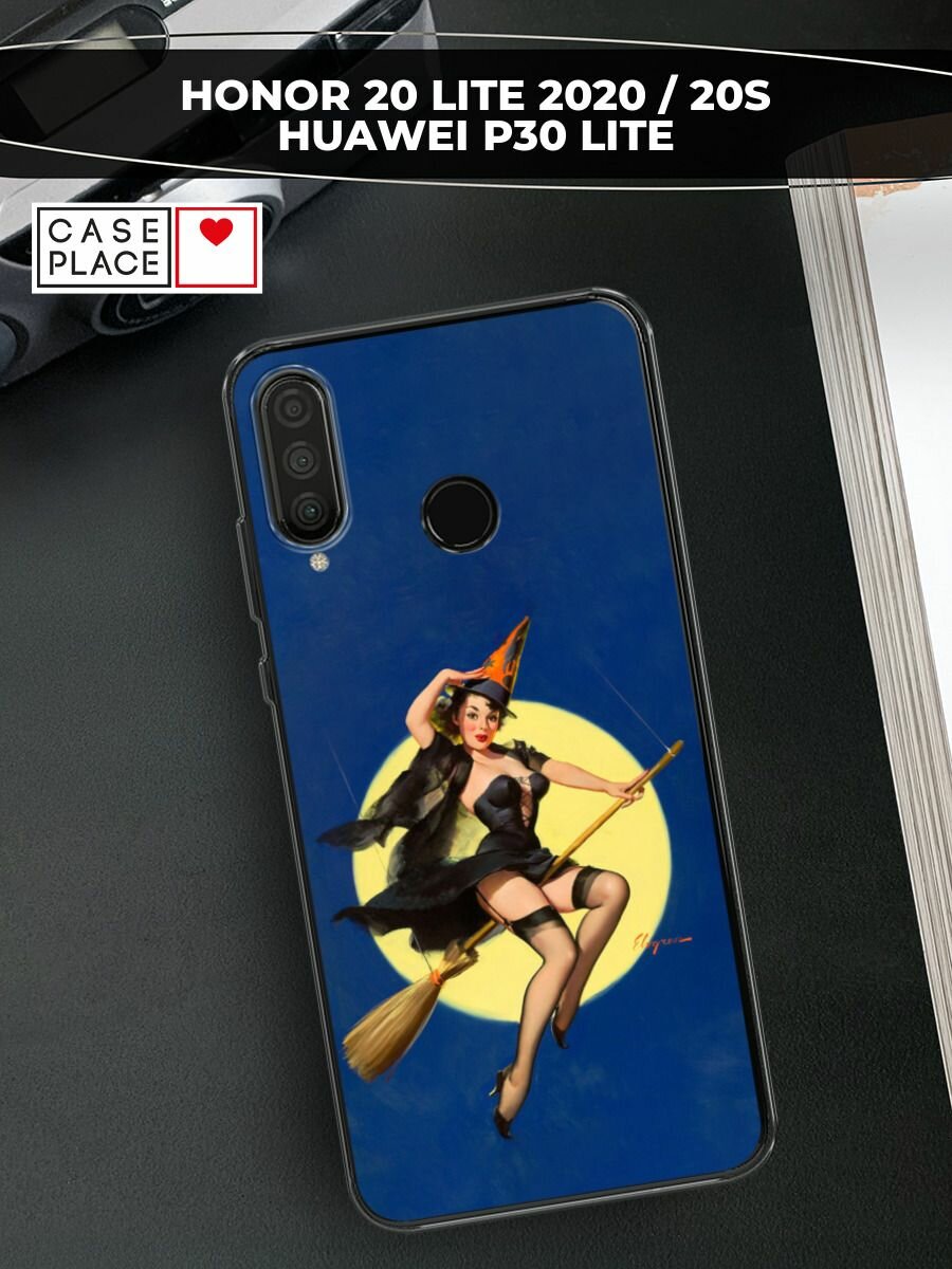 Чехол на Huawei P30 Lite/Honor 20S/20 Lite (2020) / Хуавей P30 Лайт с принтом "Pin-Up Witch"