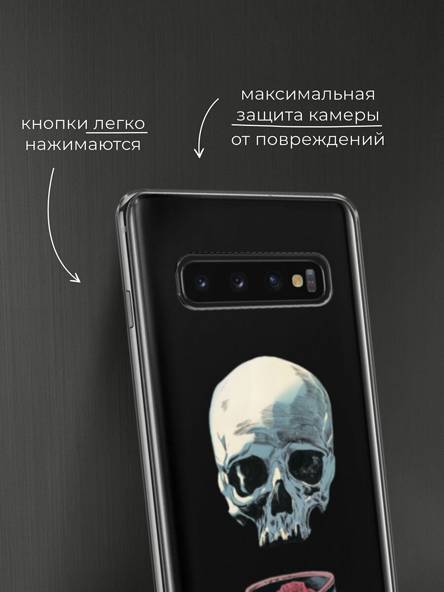 Чехол на Samsung Galaxy S10 + / Самсунг Галакси S10 Плюс с принтом "Гусар", прозрачный — фото 1