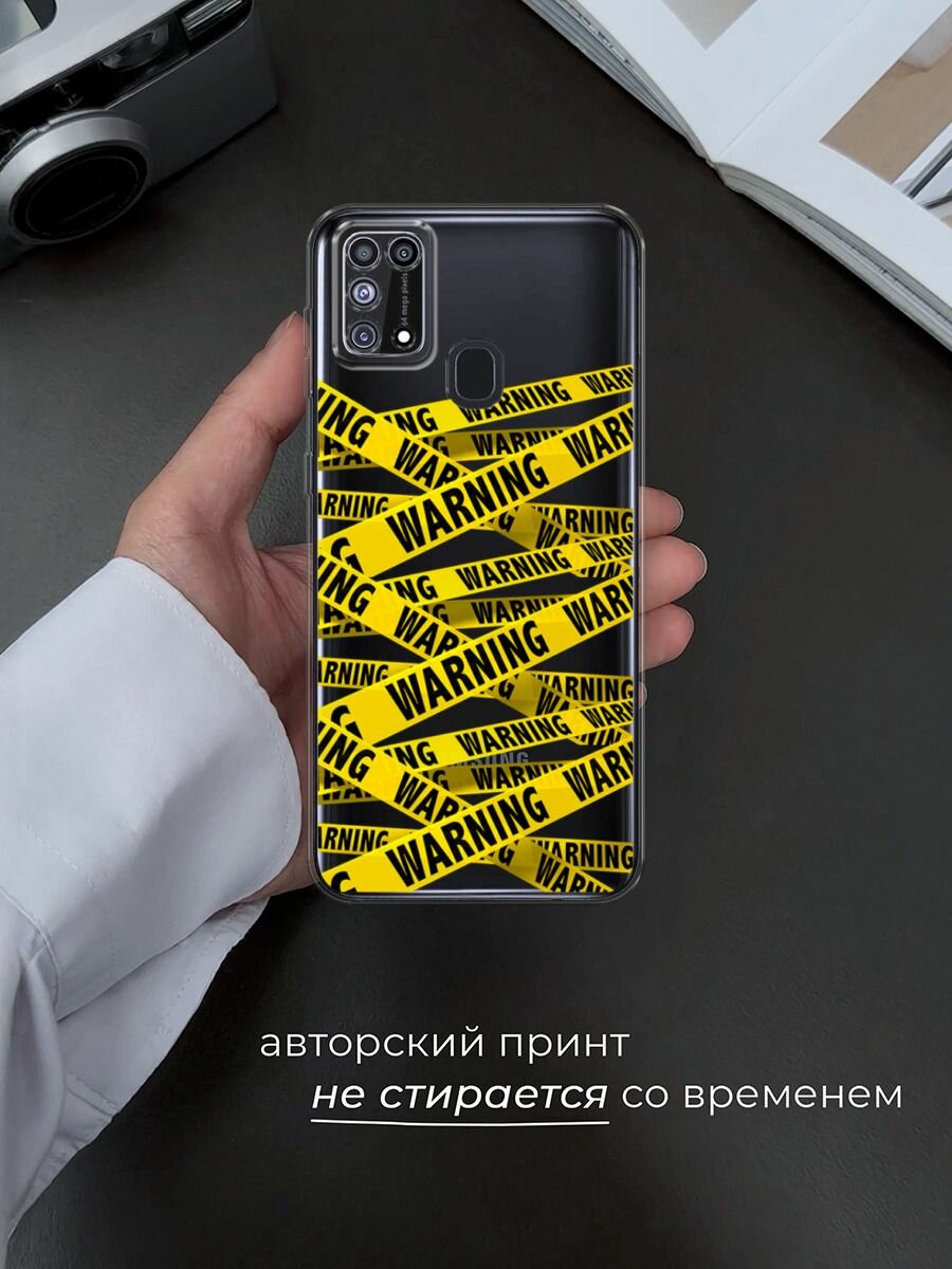 Чехол на Samsung Galaxy M31 / Самсунг Галакси М31 с принтом "Warning!", прозрачный — фото 1