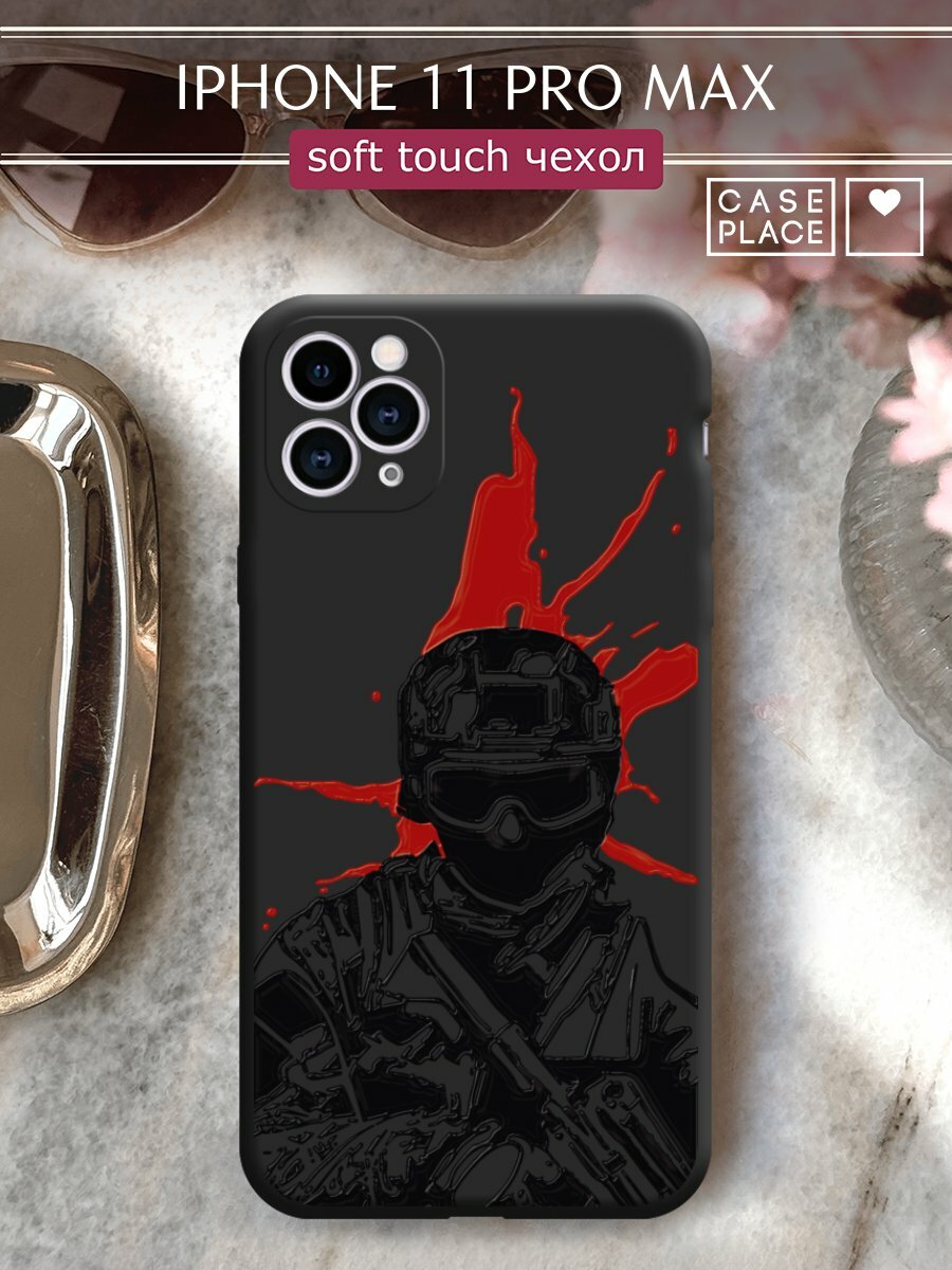 Чехол на Apple iPhone 11 Pro Max / Айфон 11 про макс с принтом "Воин 2"