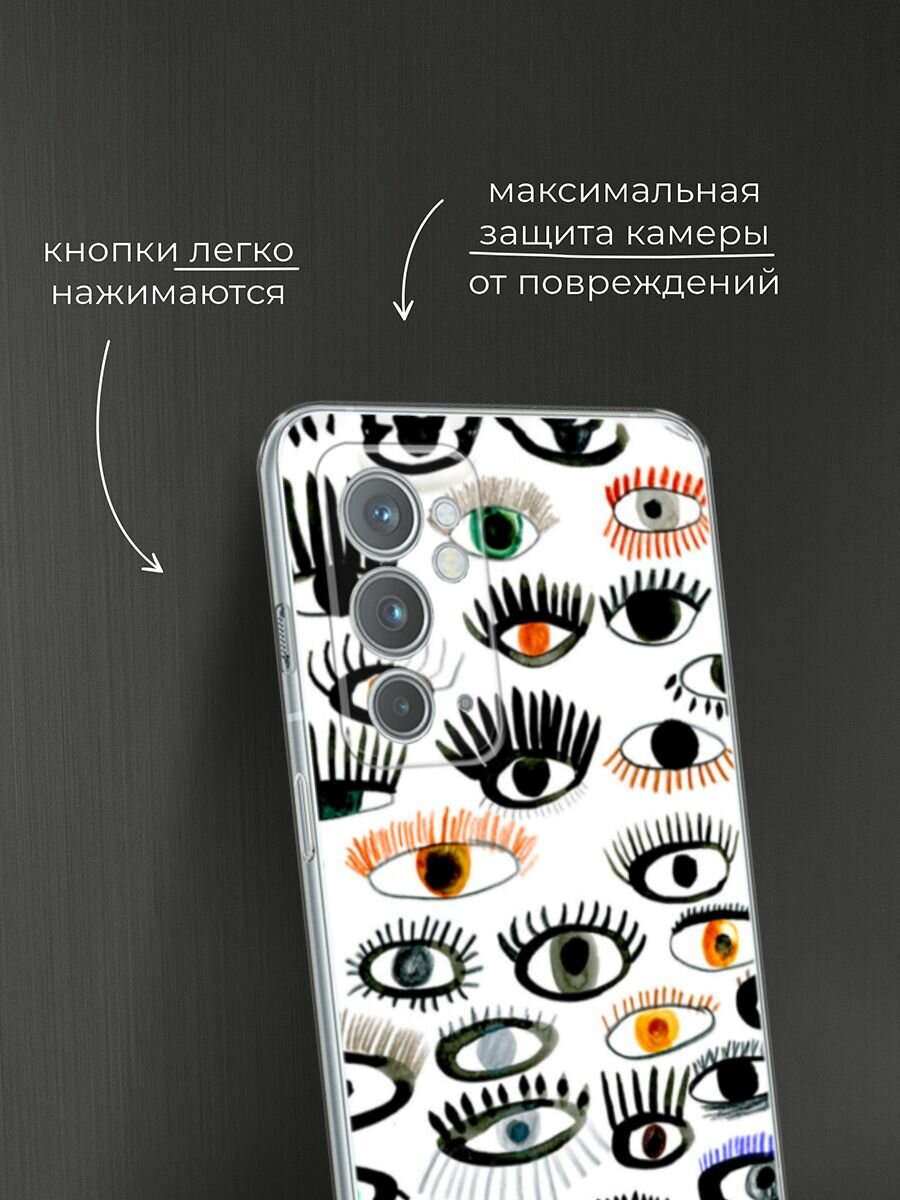 Чехол на OnePlus 9RT / ВанПлас 9RT с принтом "Глаза акварель" — фото 1