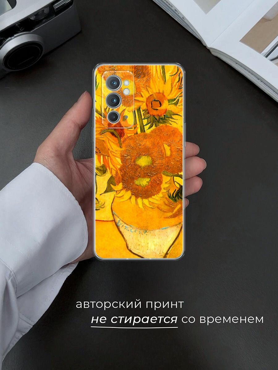 Чехол на OnePlus 9RT / ВанПлас 9RT с принтом "Оранжевые подсолнухи" — фото 1