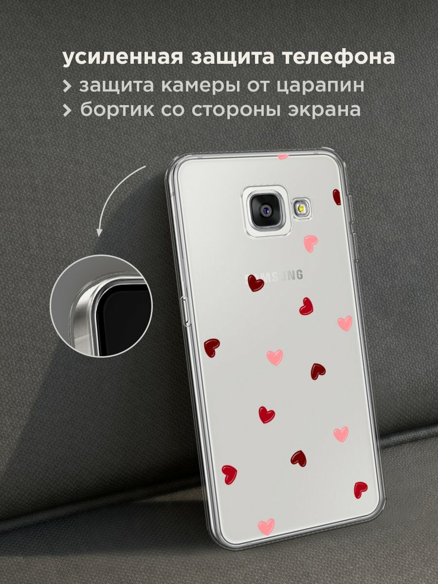 Чехол на Samsung Galaxy A3 2016 / Самсунг Галакси А3 2016 с принтом "Бордовые сердечки 2" — фото 1