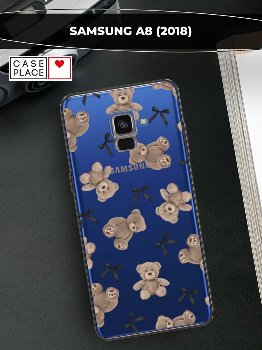 Чехол на Samsung Galaxy A8 2018 / Самсунг Галакси А8 2018 с принтом "Плюшовые мишки 2", прозрачный