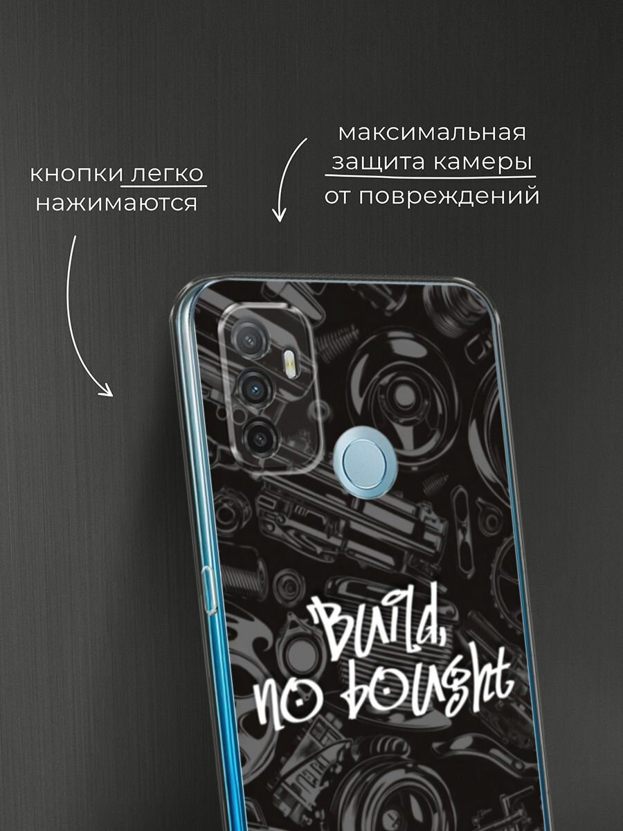 Силиконовый чехол на Oppo A53 / Оппо А53 с принтом "Build no bought" — фото 1