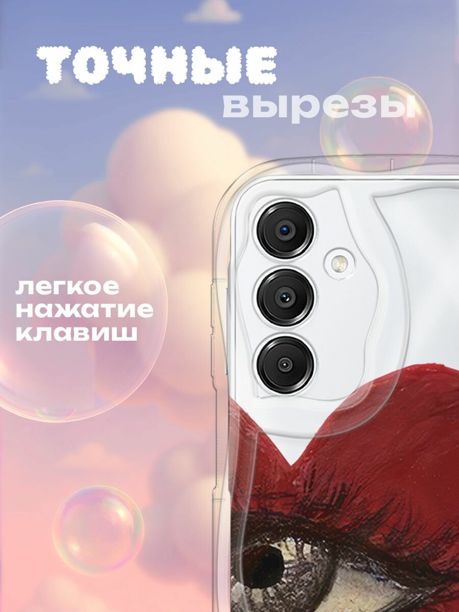 Чехол на Samsung Galaxy A16 / Самсунг А16 с принтом "Сердце с глазом" — фото 1