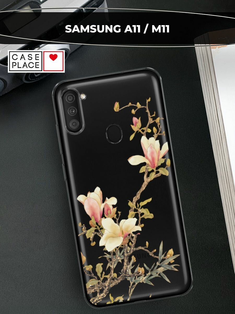 Чехол на Samsung Galaxy A11/M11 / Самсунг Галакси A11/M11 с принтом "Ветка с цветами", прозрачный