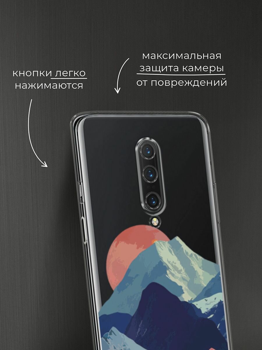 Чехол на OnePlus 8 / ВанПлас 8 с принтом "Закат в снежных горах", прозрачный — фото 1