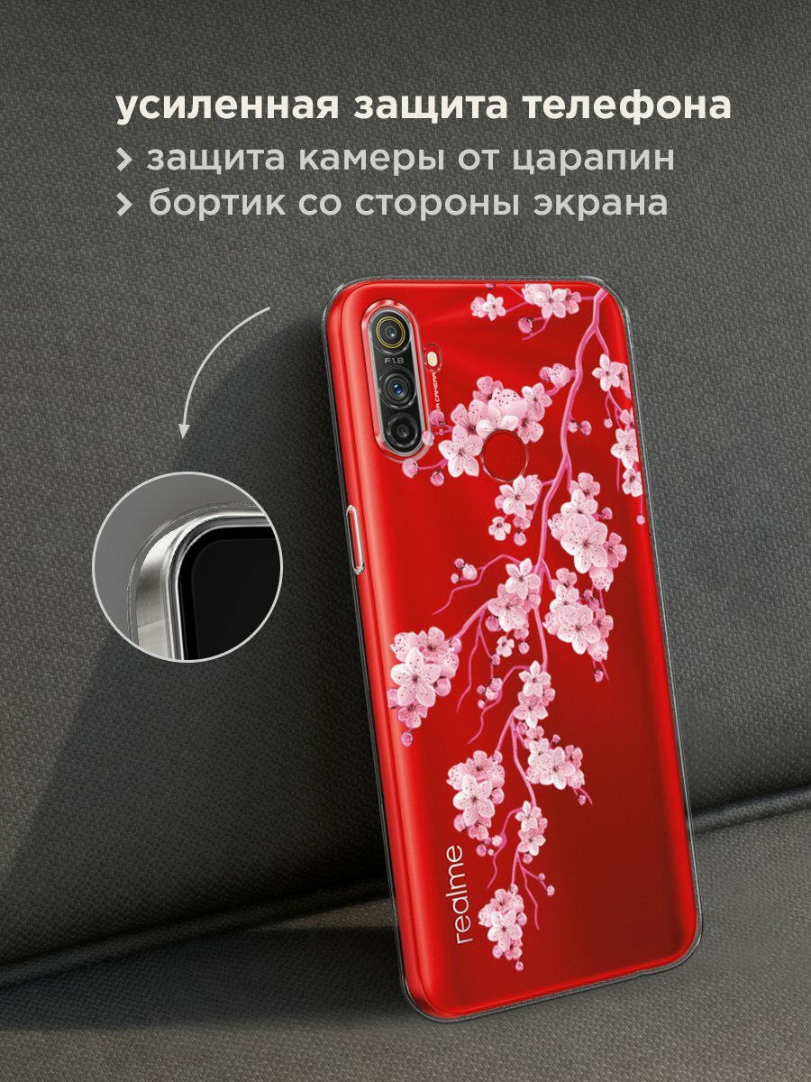 Чехол на Realme C3 / Реалми C3 с принтом "Ветка сакуры 2" — фото 1