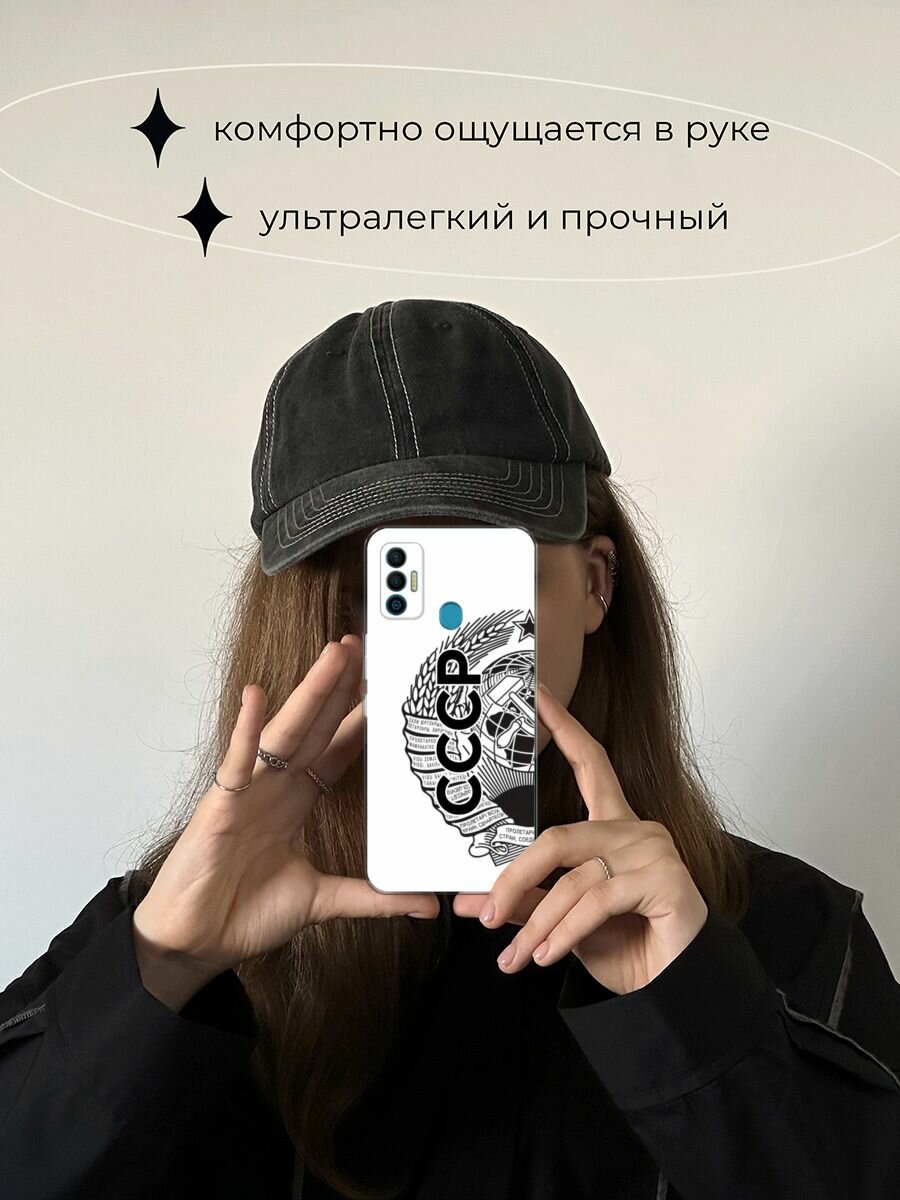 Чехол на Tecno Spark 7 / Техно Спарк 7 с принтом "Герб СССР" — фото 1