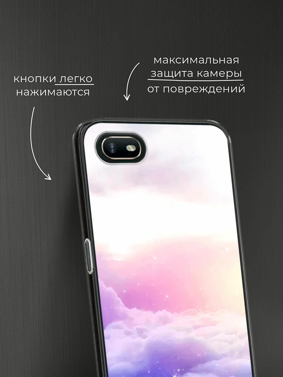 Силиконовый чехол на Oppo A1k / Оппо А1к с принтом "Небеса" — фото 1