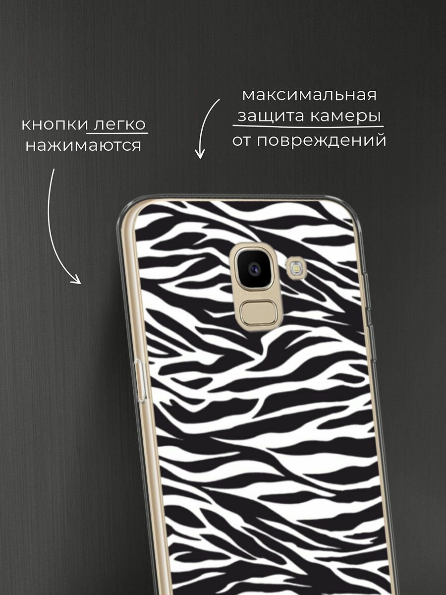 Чехол на Samsung Galaxy J6 2018 / Самсунг Галакси Джей 6 2018 с принтом "Принт зебра" — фото 1