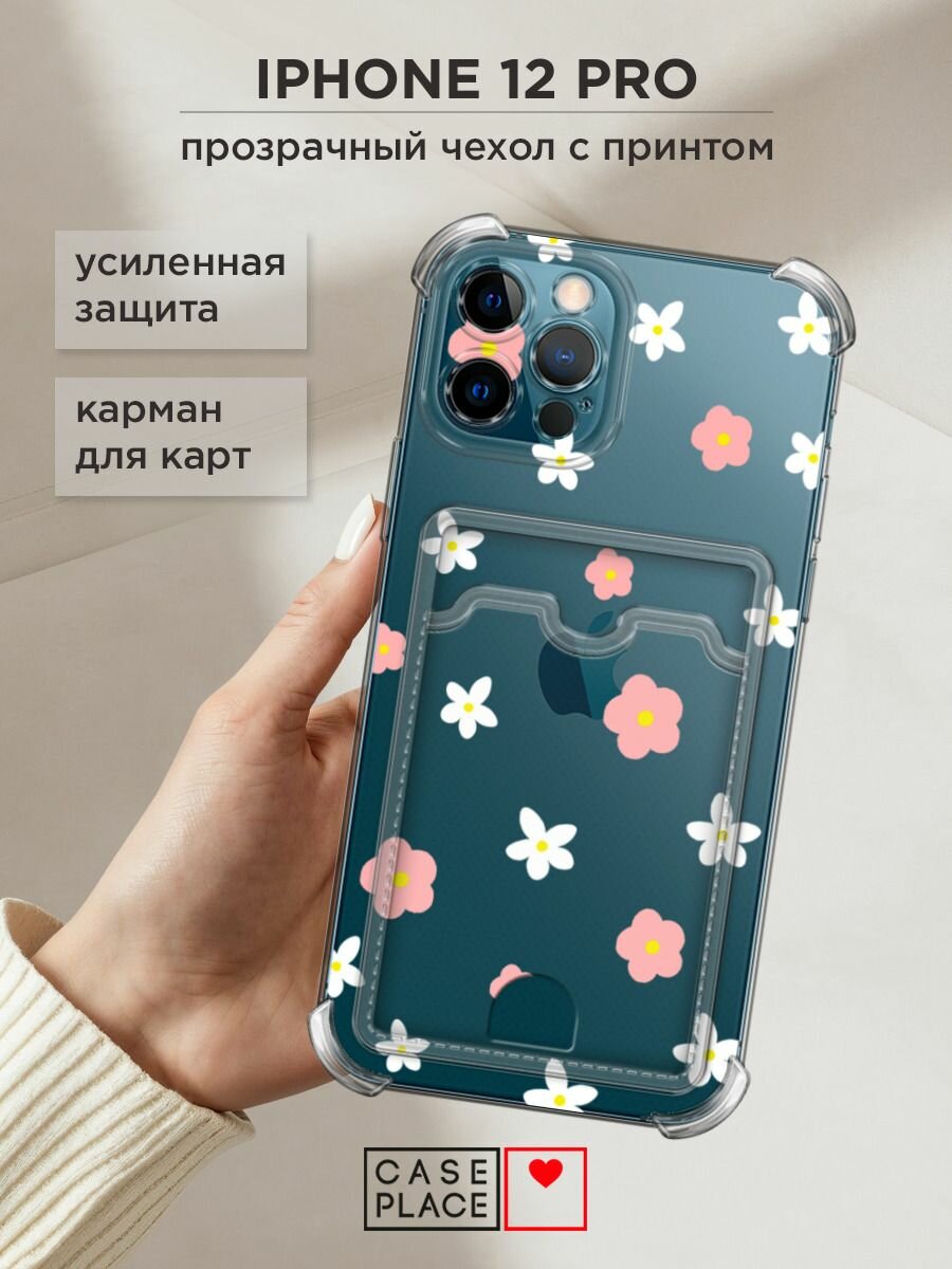 Чехол на Apple iPhone 12 Pro (Айфон 12 Про) с картой и принтом "Розовые и белые цветы"