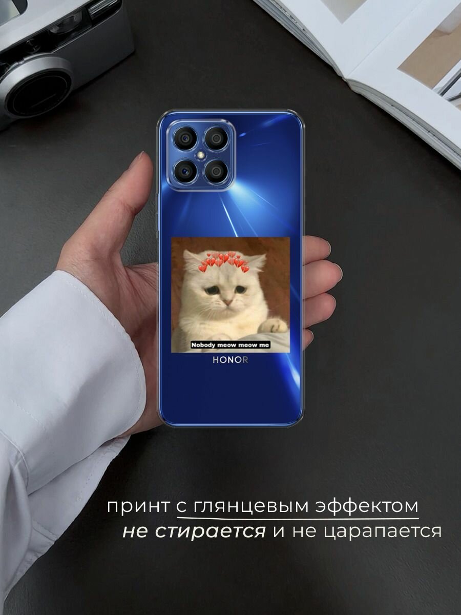 Чехол на Honor X8 / Хуавей X8 с принтом "Грустный котик" — фото 1