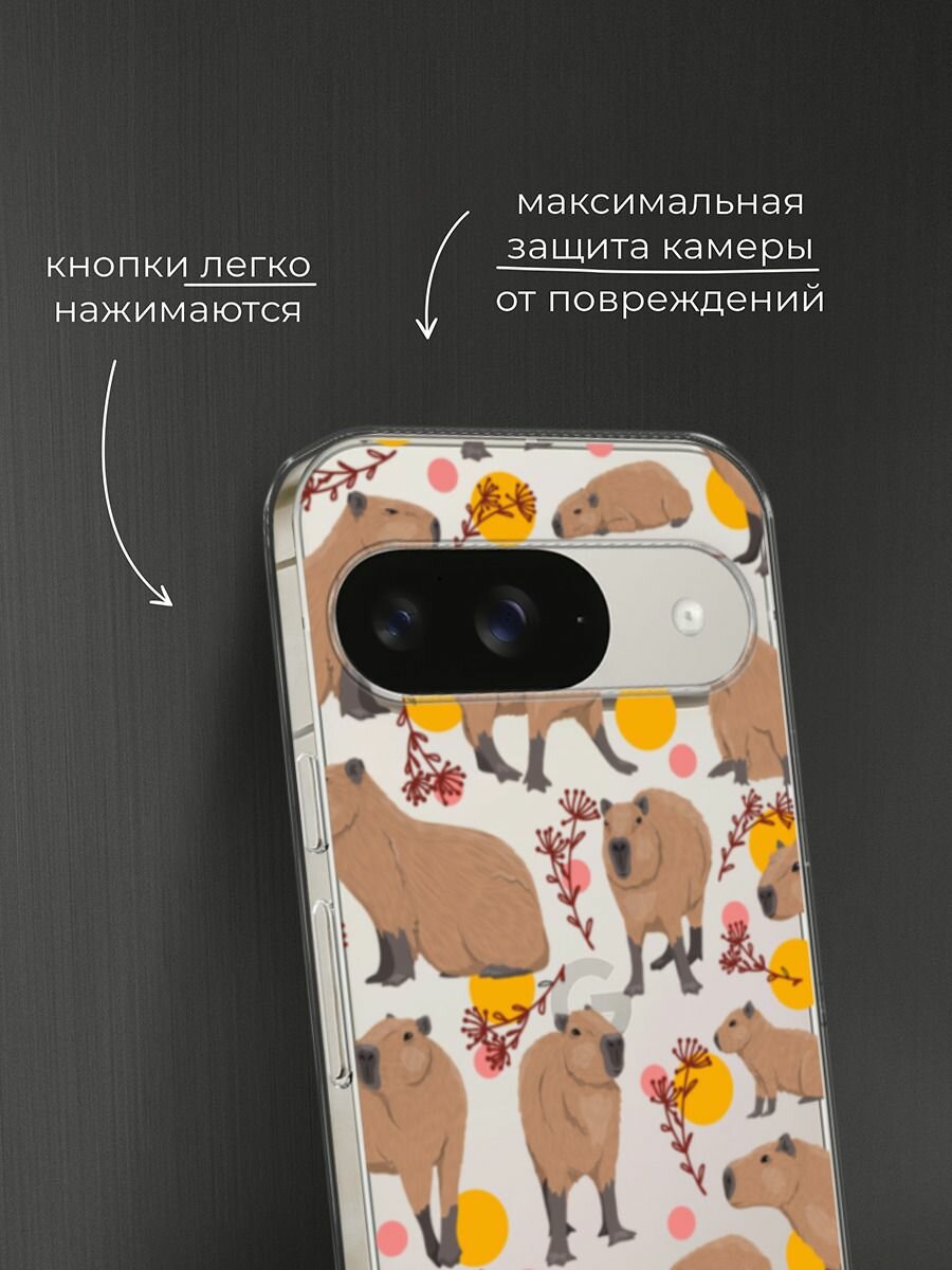 Чехол на Google Pixel 9 / Гугл Пиксель 9 с принтом "Капибара паттерн", прозрачный — фото 1