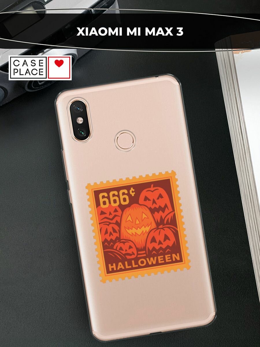 Чехол на Xiaomi Mi Max 3 / Сяоми Ми Макс 3 с принтом "Тыквенная марка", прозрачный
