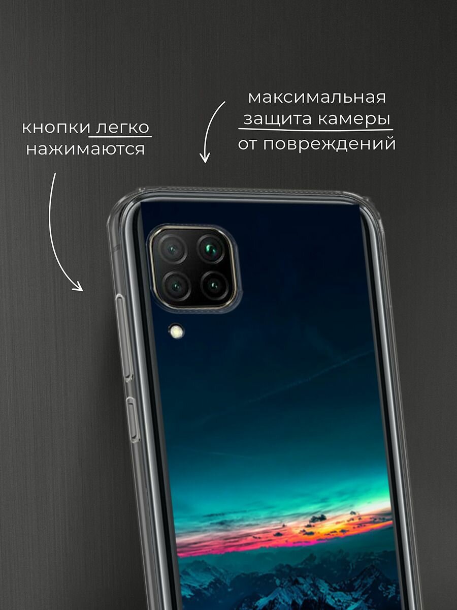 Чехол на Honor 30S Global/Huawei P40 Lite 5G/Nova 7 SE с принтом "Закат в горах" — фото 1