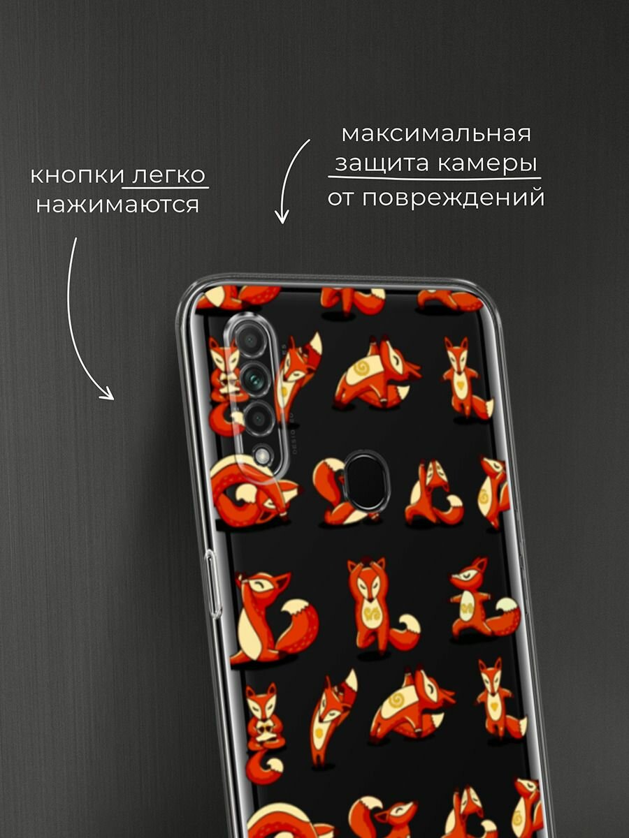 Чехол на Oppo A31 / Оппо А31 с принтом "Йога для лисы", прозрачный — фото 1