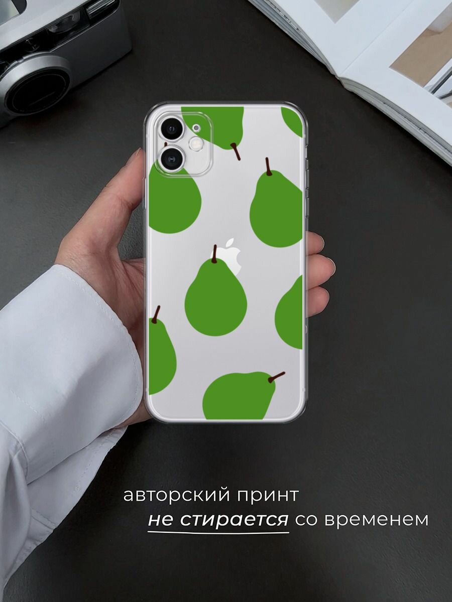Чехол на Apple iPhone 11 / Айфон 11 с принтом "Зеленая груша паттерн", прозрачный — фото 1