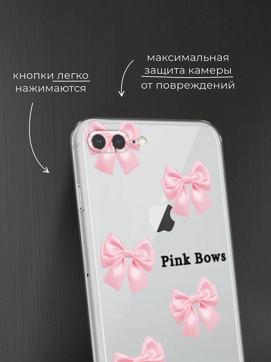 Чехол на Apple iPhone 7 Plus / Айфон 7 Плюс с принтом "Pink Bows", прозрачный — фото 1