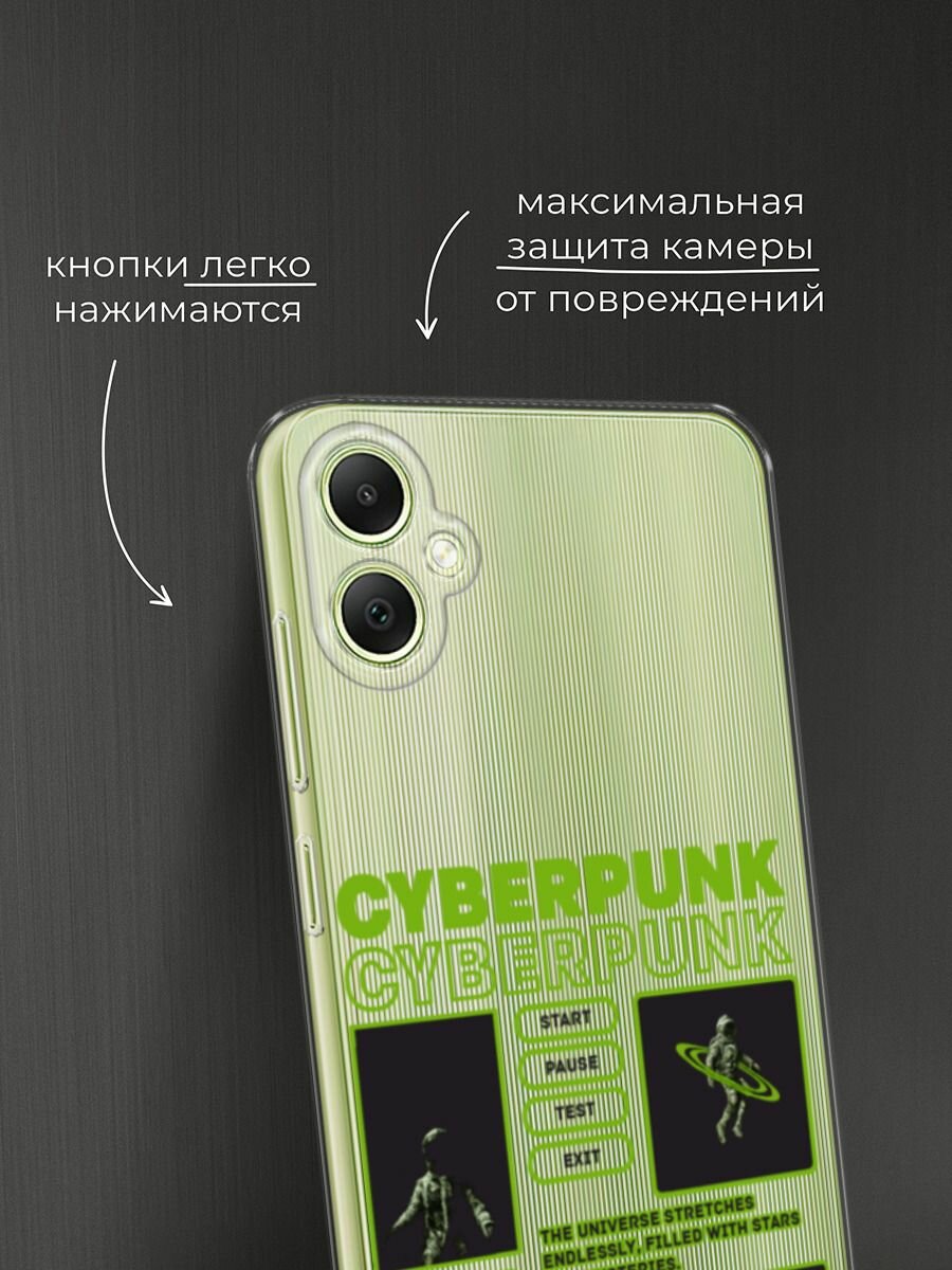Чехол на Samsung Galaxy A05 / Самсунг Галакси A05 с принтом "Cyberpunk", прозрачный — фото 1