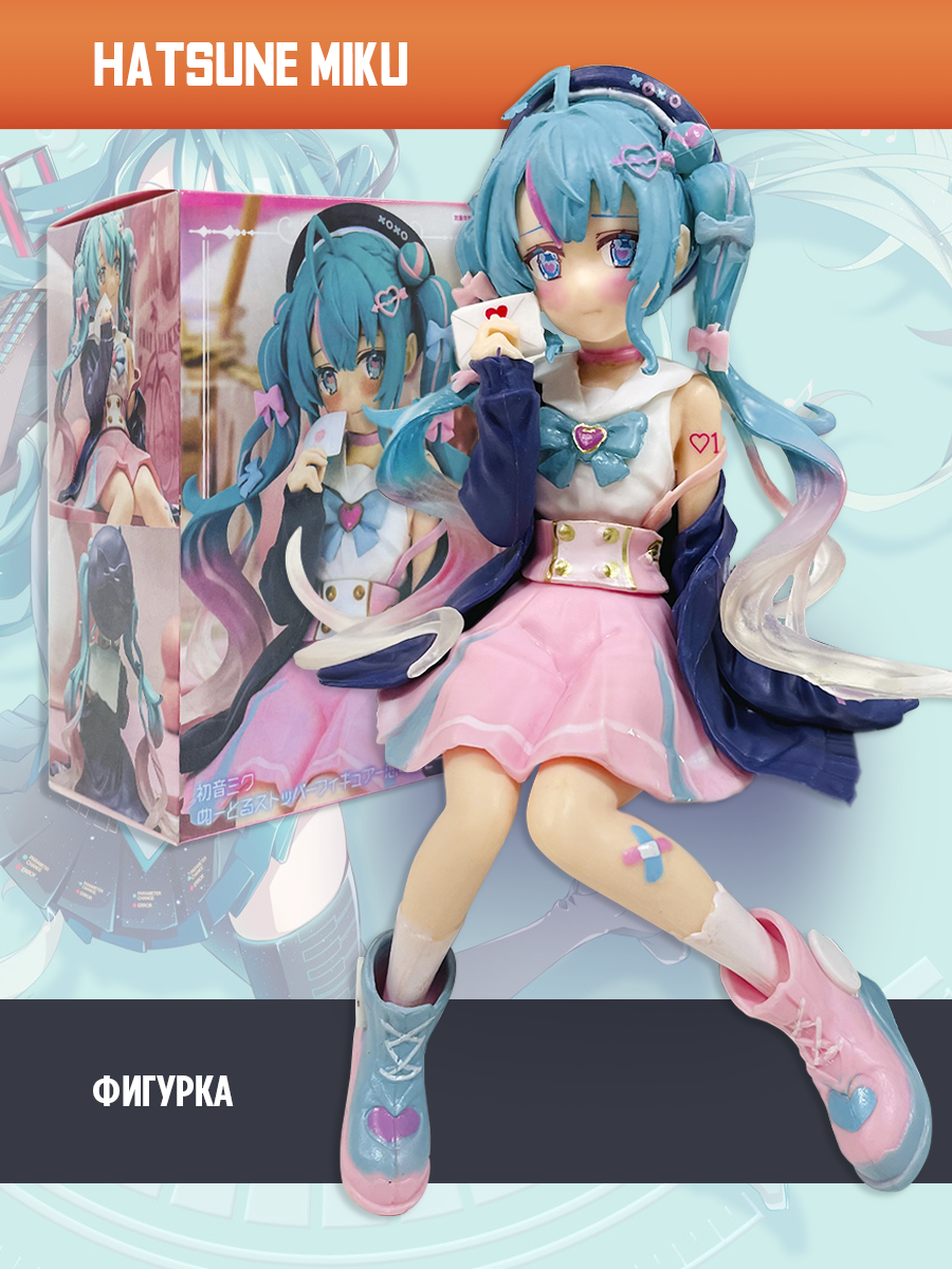 Фигурка Аниме Hatsune Miku 12см Симпатичная поделка ручной работы