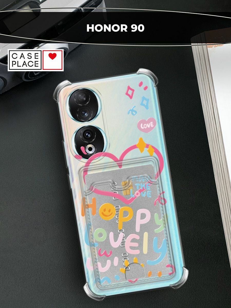 Чехол на Honor 90 (Хонор 90) с картой и принтом "Happy lovely 2"