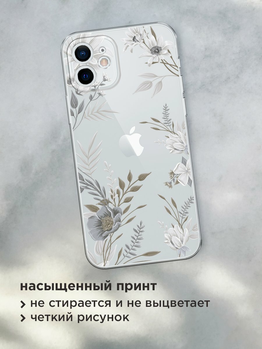 Чехол на Apple iPhone 12 mini / Айфон 12 Мини с принтом "Цветы сепия 3" — фото 1