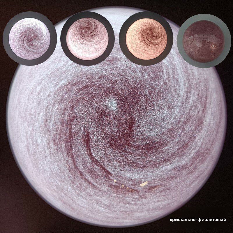 Свет звездного неба, закат, стеклянный ночник, ночник мечты, прикроватный светильникТри цветалучи. USB，Светло-фиолетовый