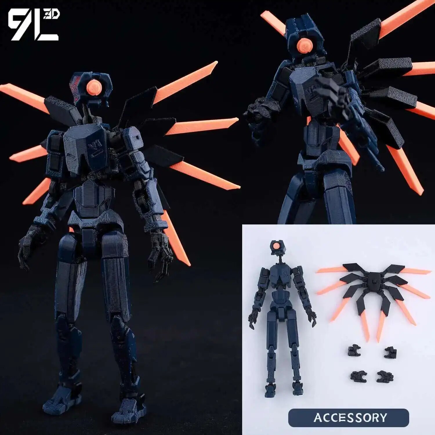 Фигурка Bandai Ultrakill Lucky13, Темно-синий, Унисекс