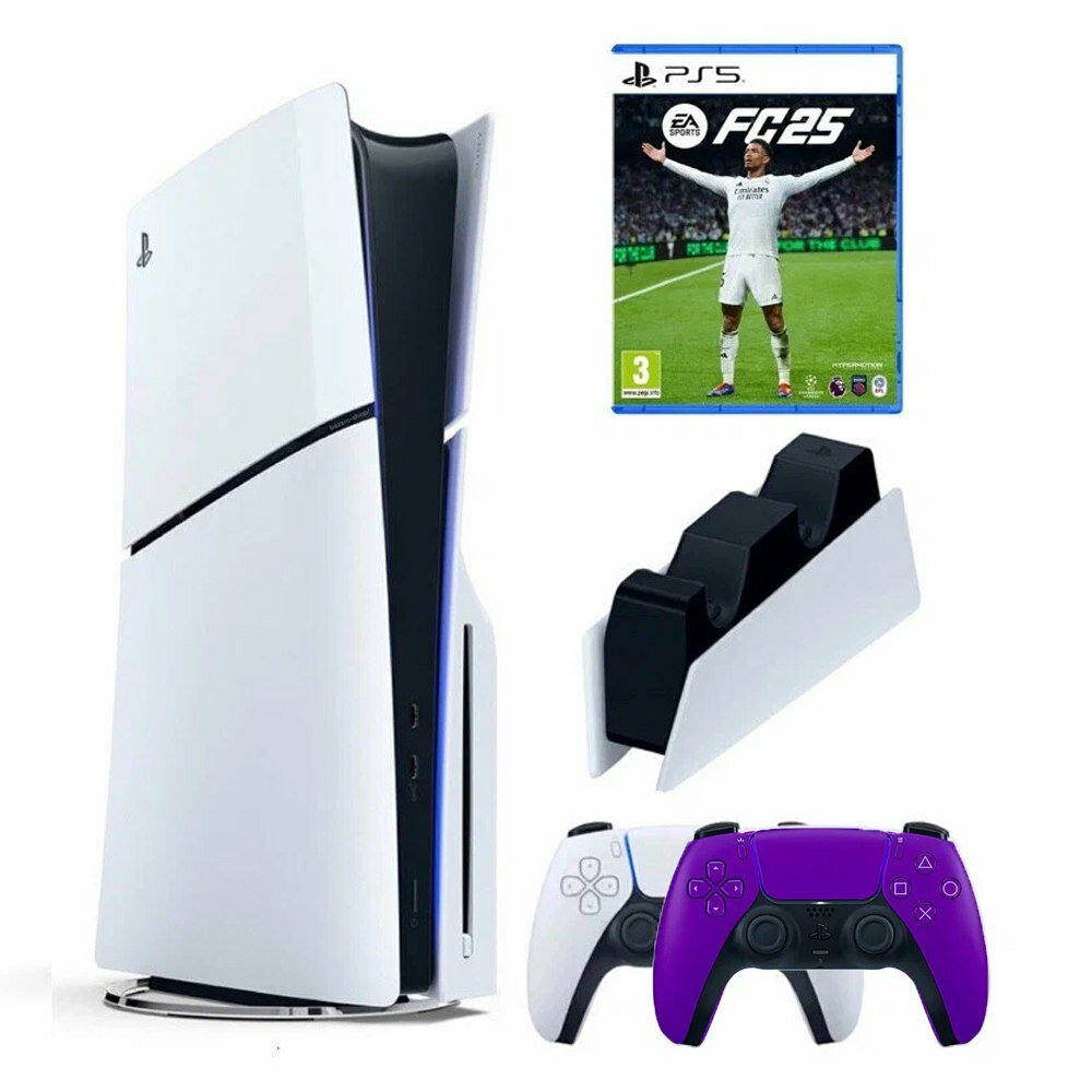 Игровая приставка Sony PlayStation 5 Slim, с дисководом 1000 ГБ SSD +2й геймпад фиолетовый+зарядная станция+игра Fifa 25