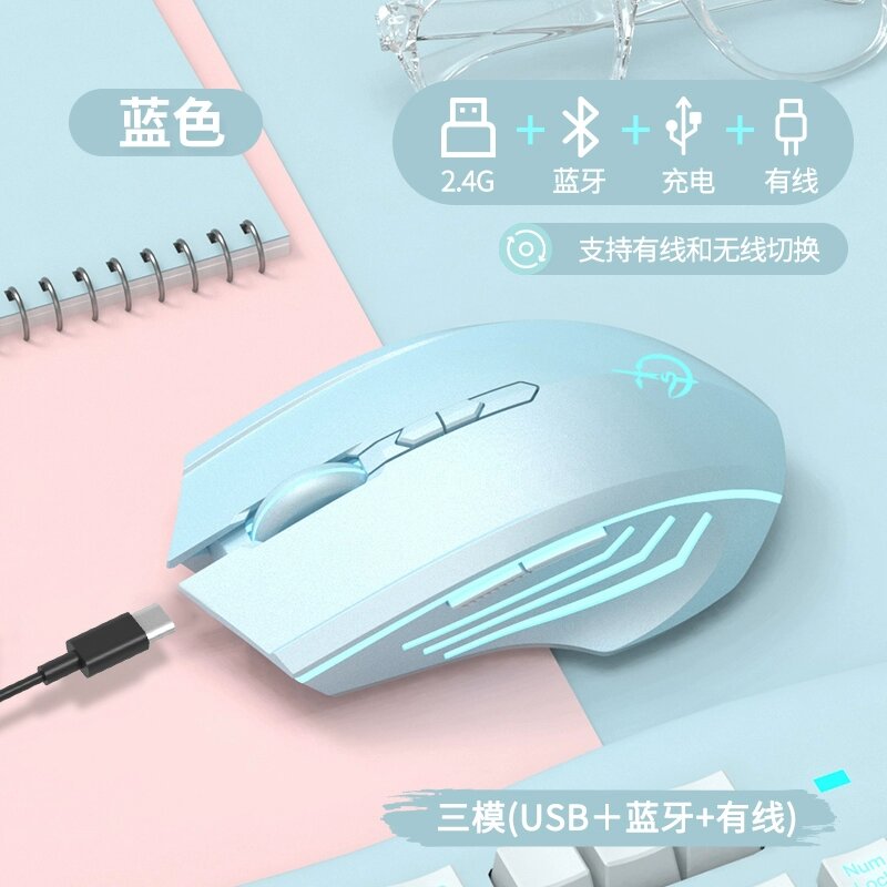 Подходит для беспроводной мыши ASUS Tianxuan 6 Pro, ноутбуков Honor MagicBook 14, X15, 16Pro, D14 Проводной,