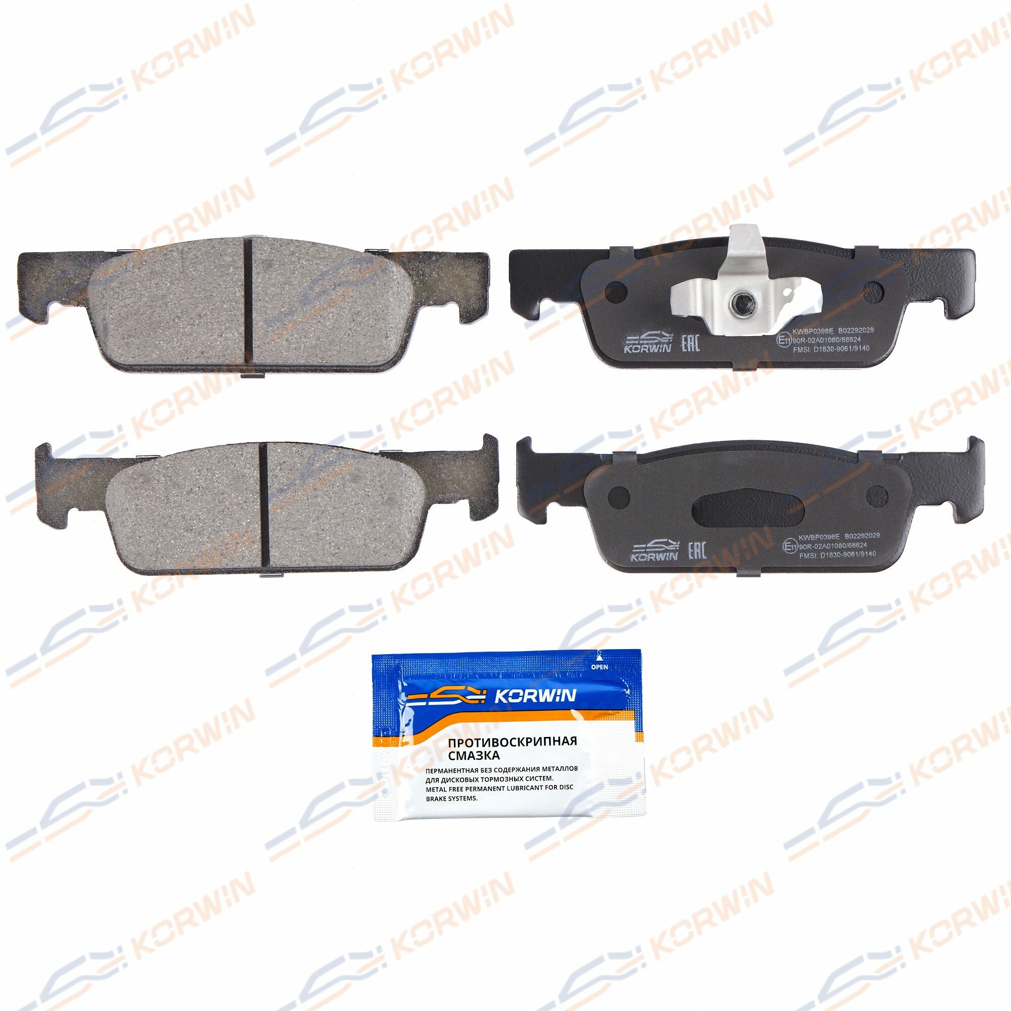 Колодки тормозные перед. ECOLine. Renault Logan II (L8_) 13-/Clio IV 12-