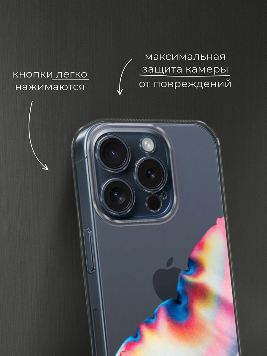 Чехол на Apple iPhone 15 Pro / Айфон 15 Про с принтом Розовая акварель, прозрачный — фото 1