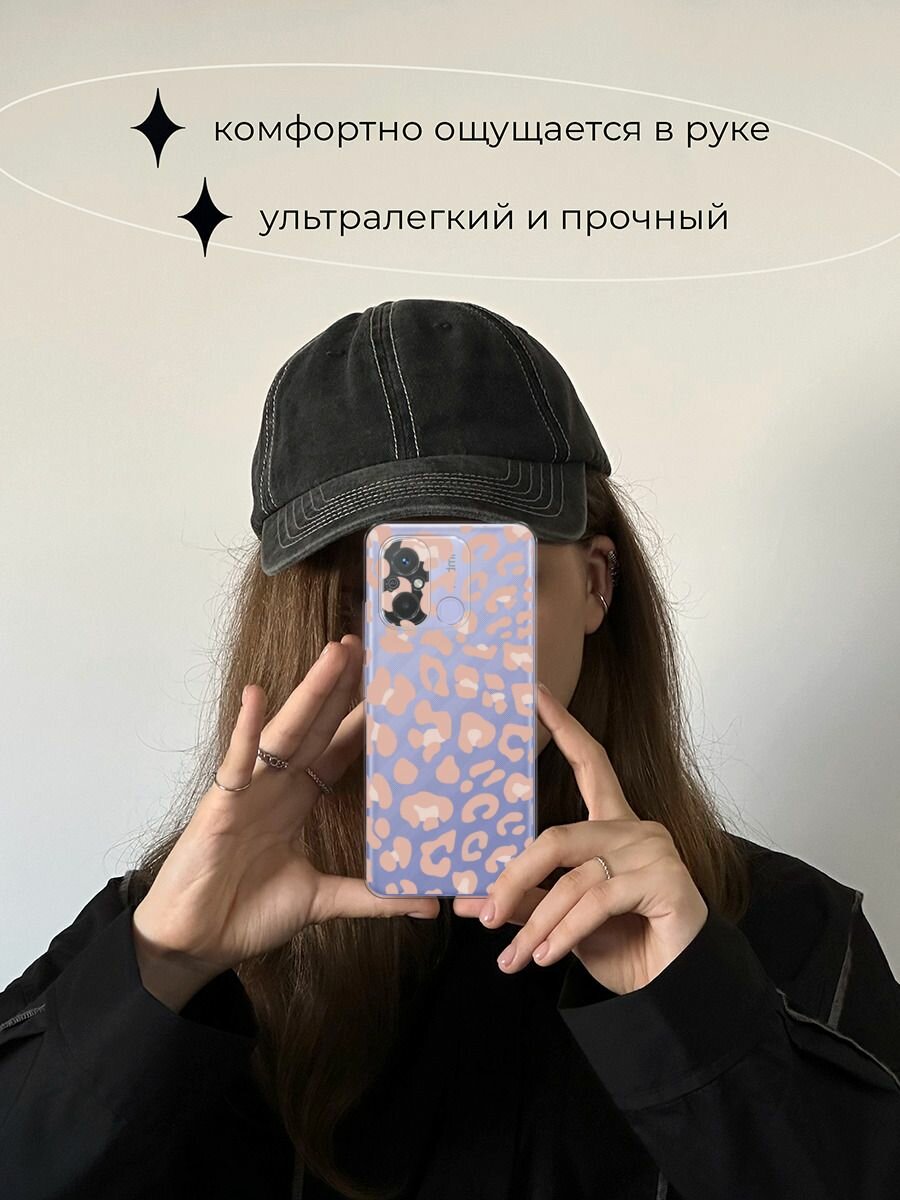 Чехол на Xiaomi Redmi 12C/Poco C55 / Редми 12C/Поко С55 с принтом Паттерн бежевый леопард, прозрачный — фото 1