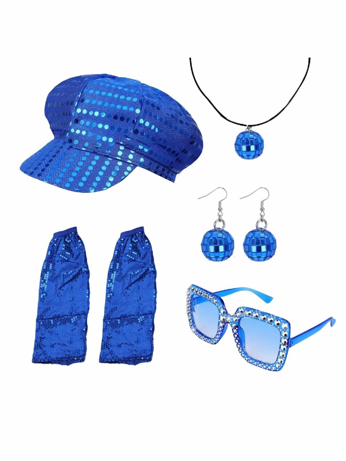 Диско-костюм 70-х для женщин