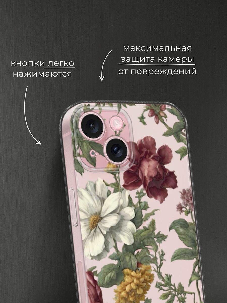 Чехол на Apple iPhone 15 / Айфон 15 с принтом Акварельные цветы 2 — фото 1