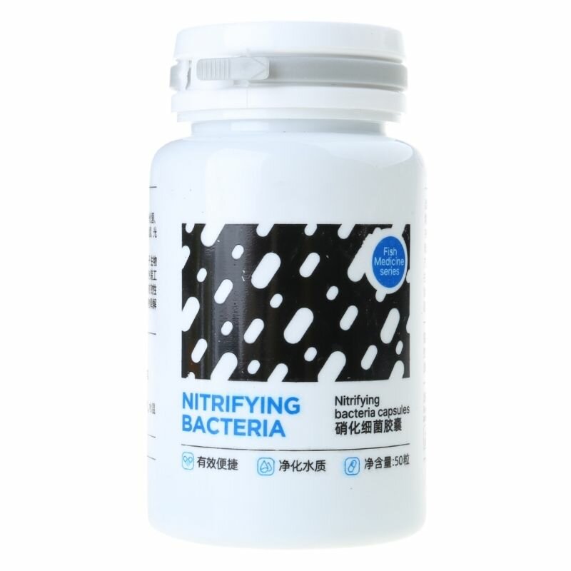 Капсулы нитрифицирующих бактерий для аквариума, - Нитрифицирующие бактерии