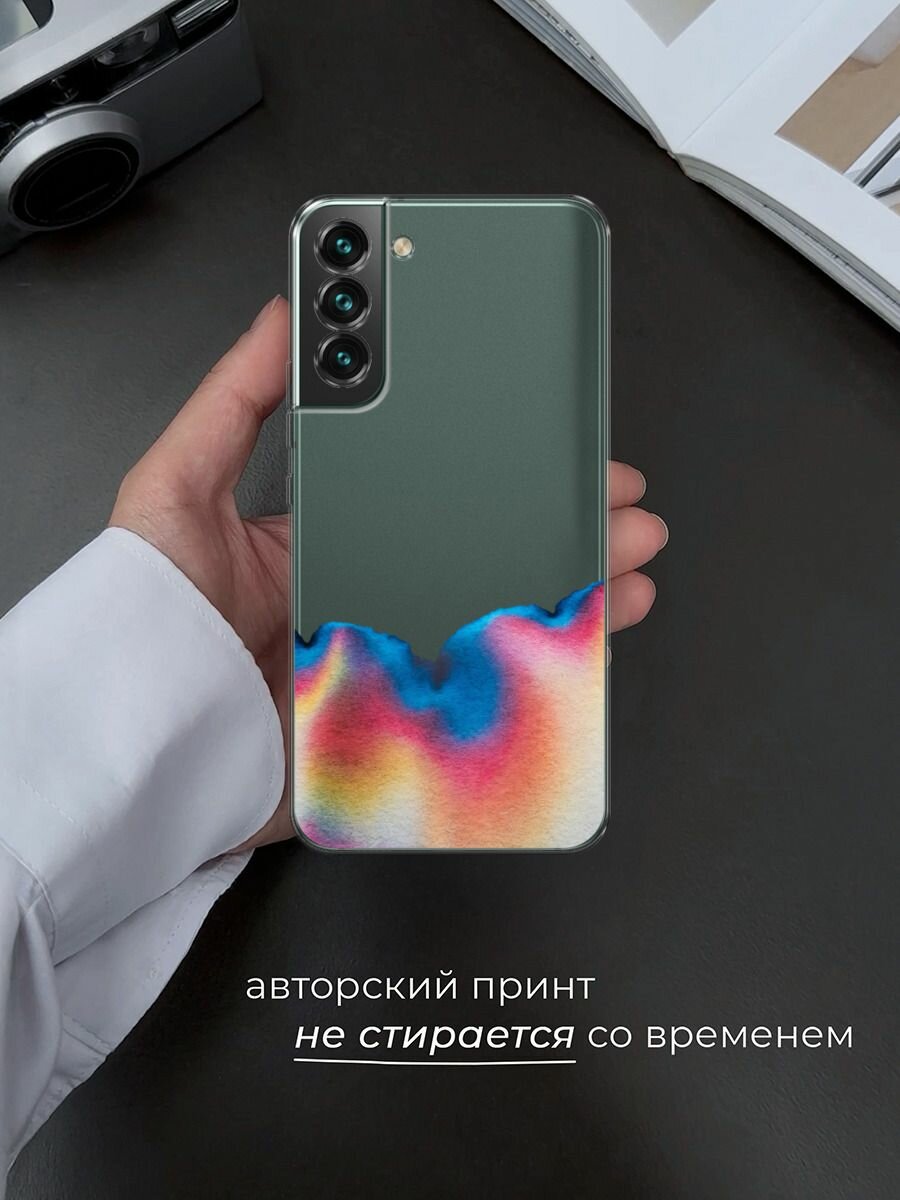 Чехол на Samsung Galaxy S22 / Самсунг Галакси S22 с принтом Акварельное сочетание, прозрачный — фото 1