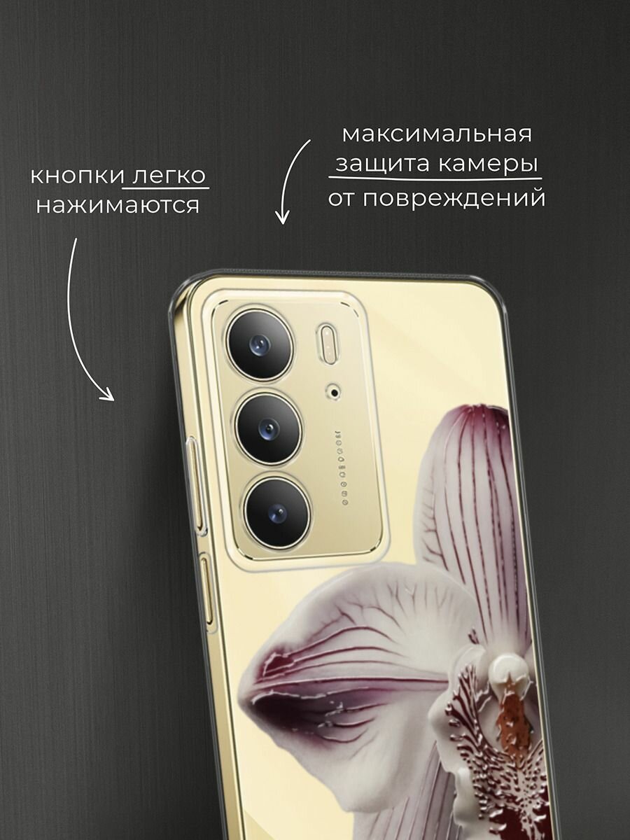 Чехол на Realme C75 4G / Реалми C75 4G с принтом Белая орхидея — фото 1