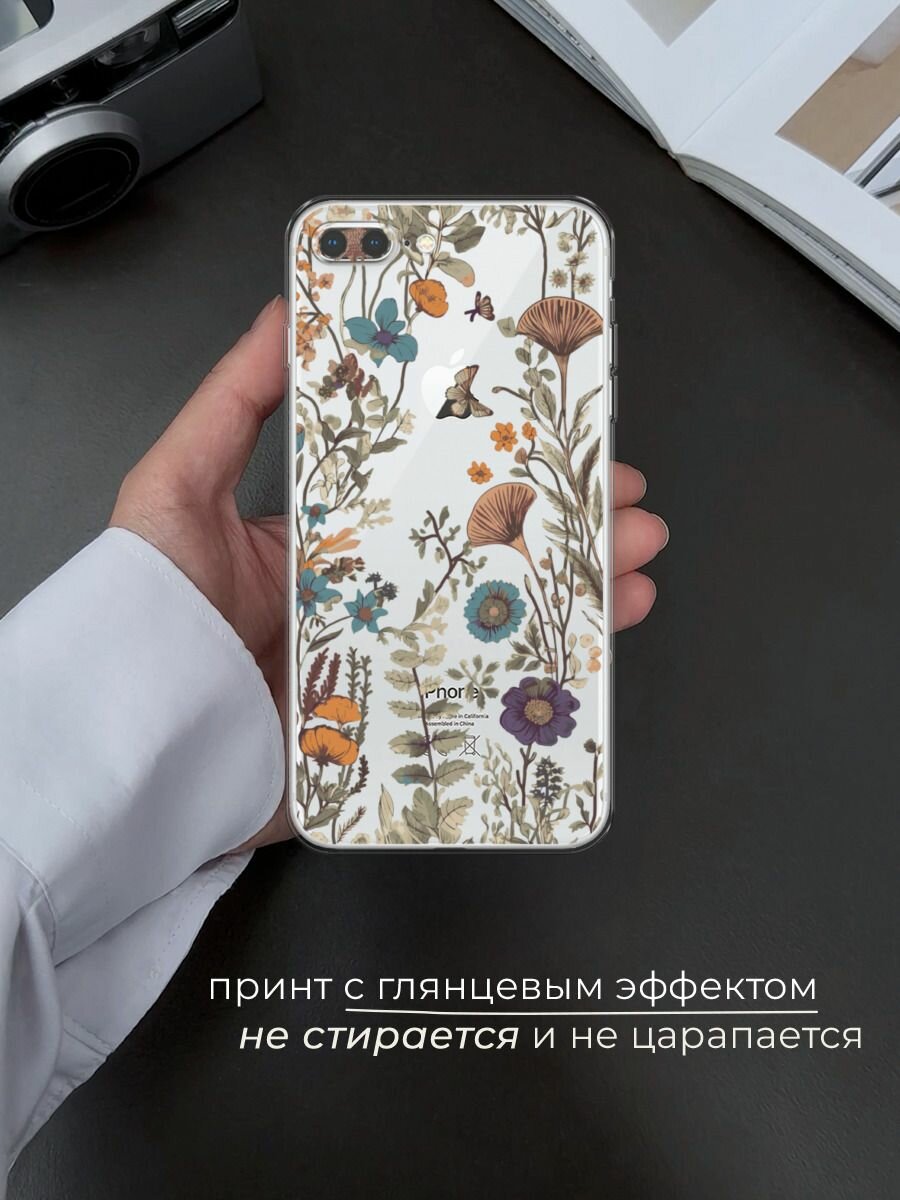 Чехол на Apple iPhone 7 Plus / Айфон 7 Плюс с принтом Сухоцветы и бабочка — фото 1