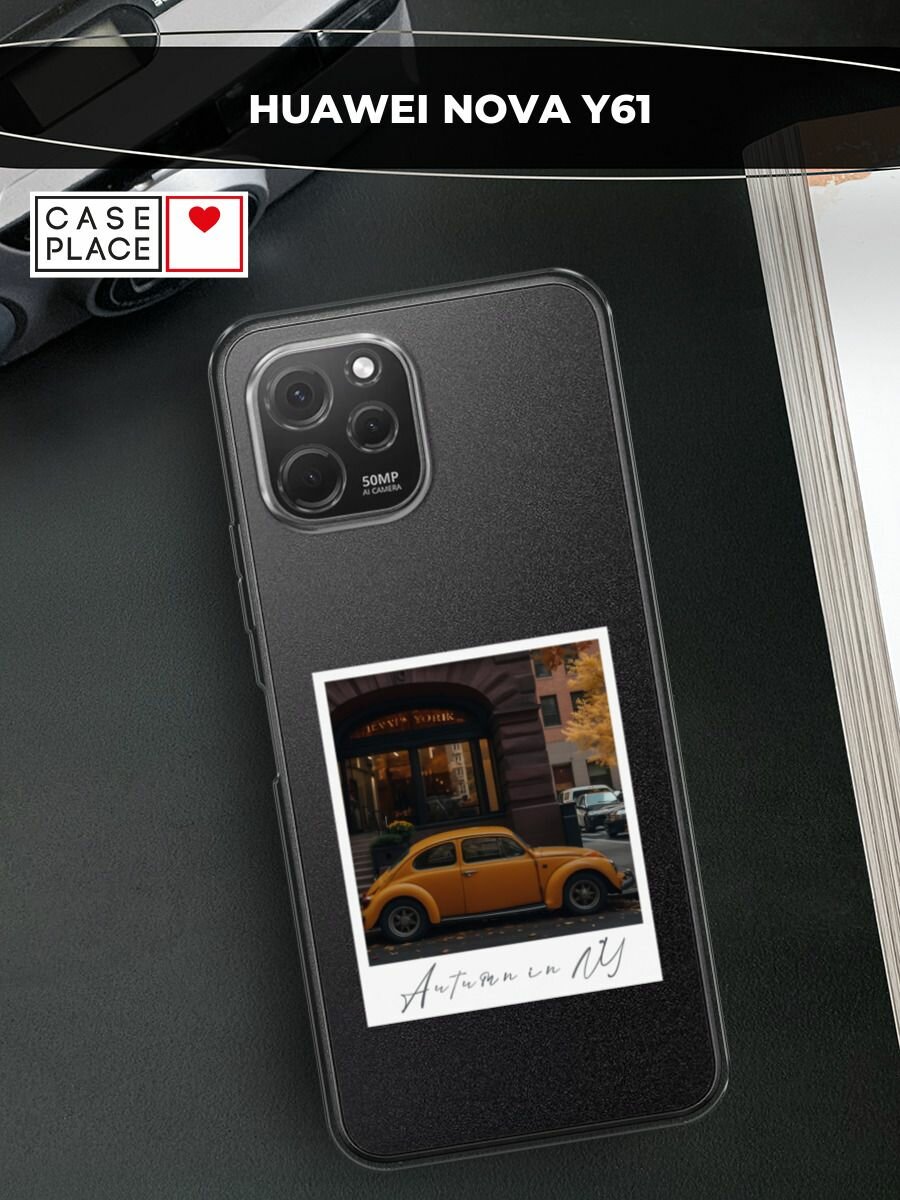 Чехол на HuaweI Nova Y61 / Хуавей Нова Y61 с принтом Осенний палароид