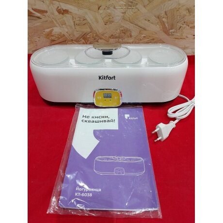 Йогуртница Kitfort КТ-6038 хорошее состояние