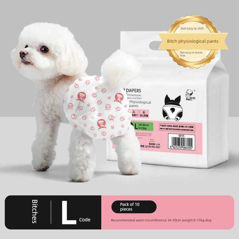 Собачьи подгузники для суки L размер, 10 шт в упаковке, гигиенические, поглощающие, для собак 8-15 кг