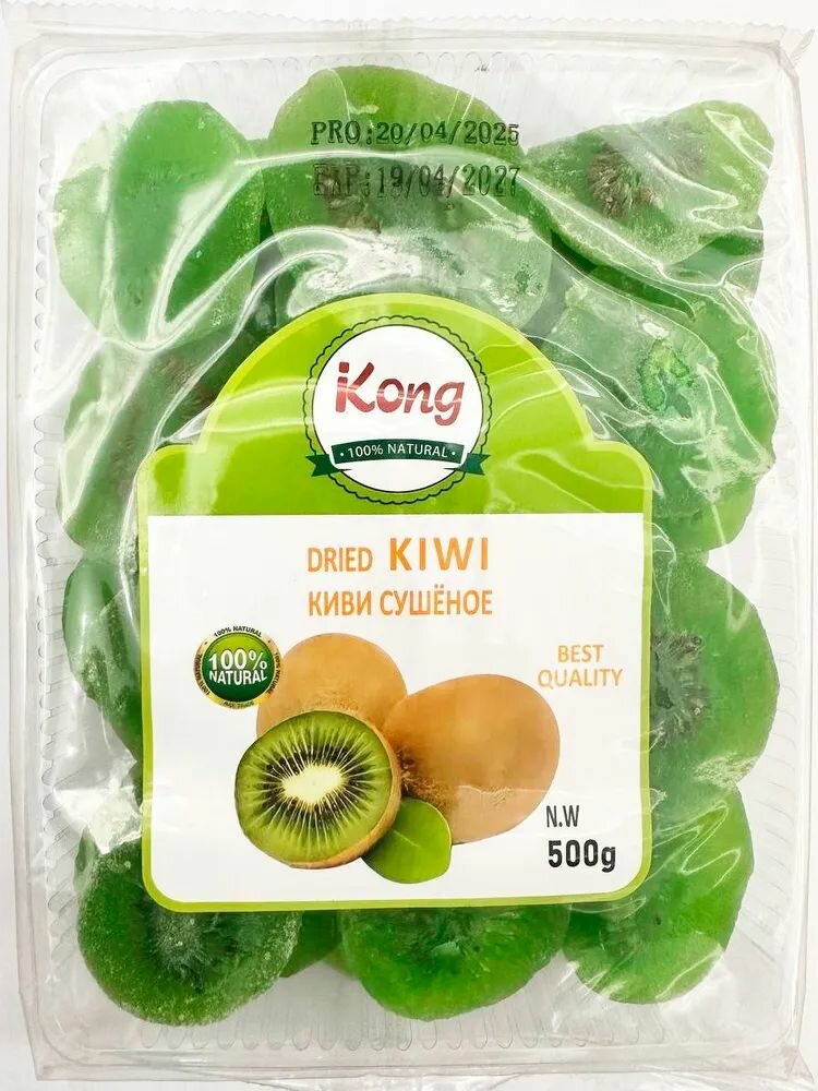 Киви сушеный цукаты, 500 г, Урожай 2025