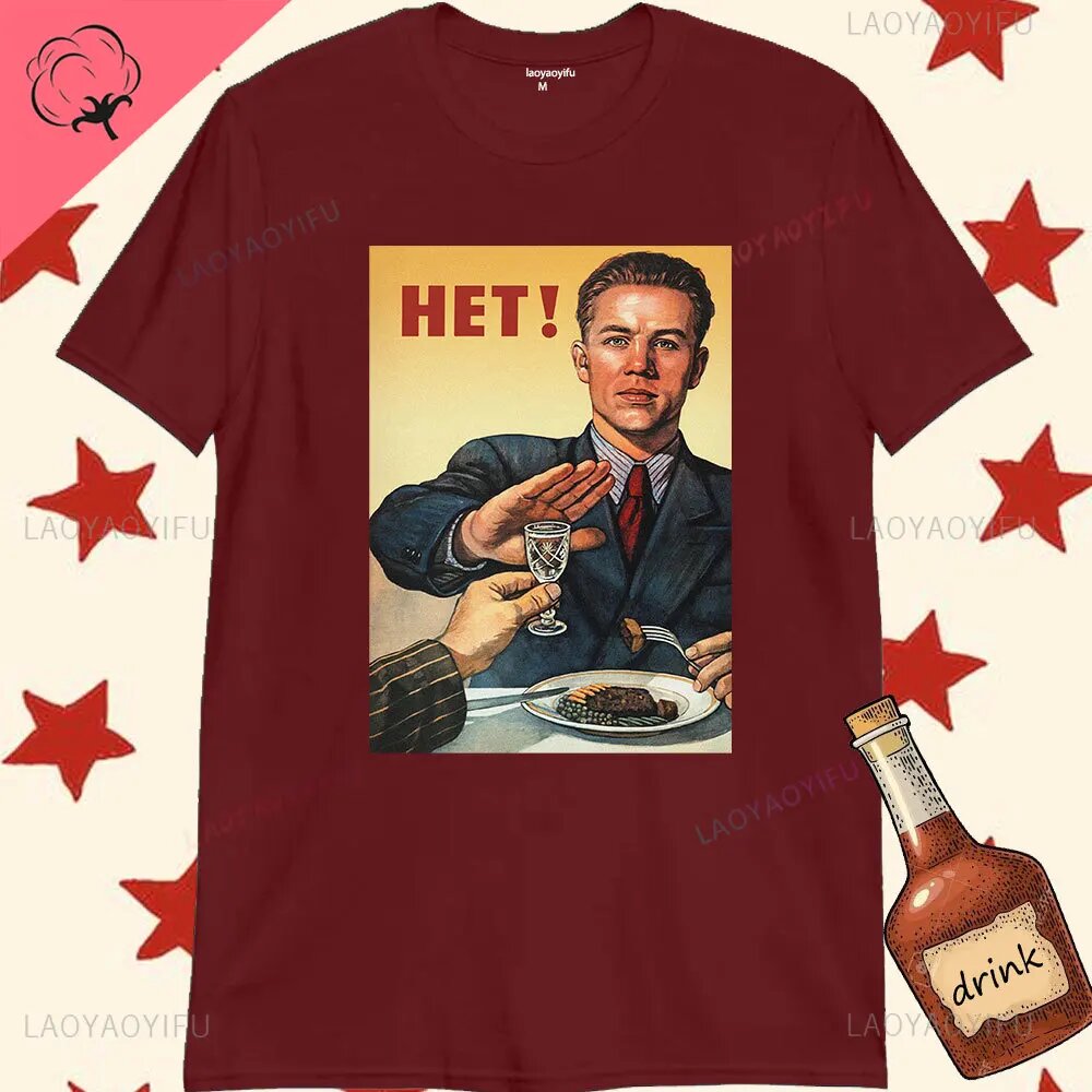 Футболка спортивная